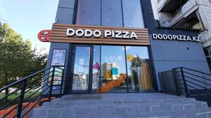 Dodo Pizza (Qajymuqan kóshesi No:20А), pizzacılar  Astana'dan