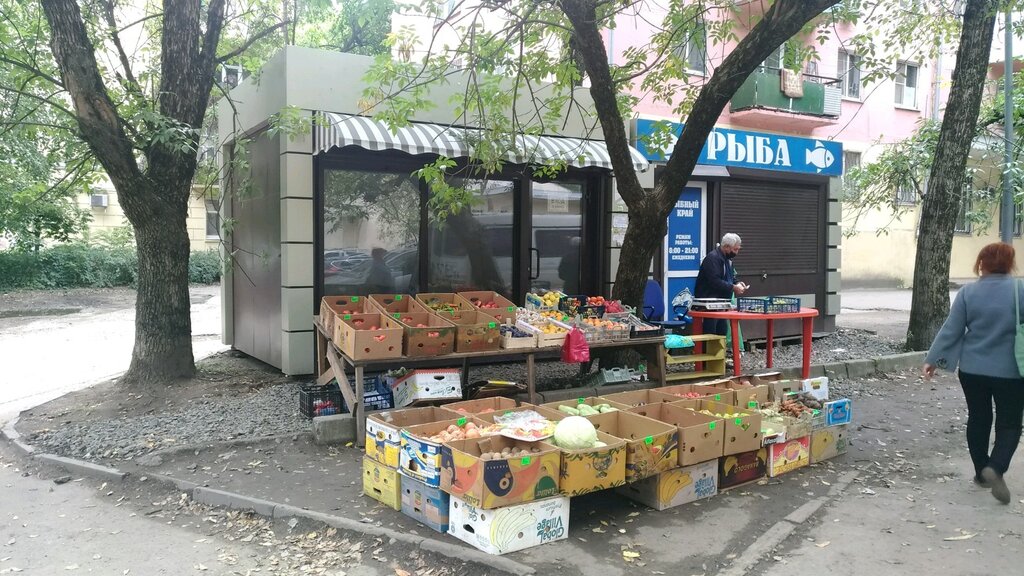 Manavlar Магазин по продаже фруктов и овощей, Rostov‑na‑Donu, foto