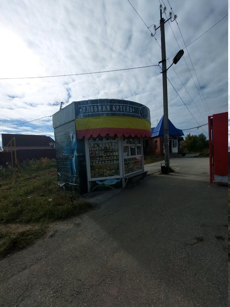 Market Русский хлеб, Beriozovski, foto