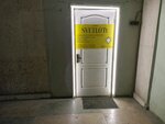 Svetloft (Prytyckaga Street No:62к3), led sistemleri  Minsk'ten