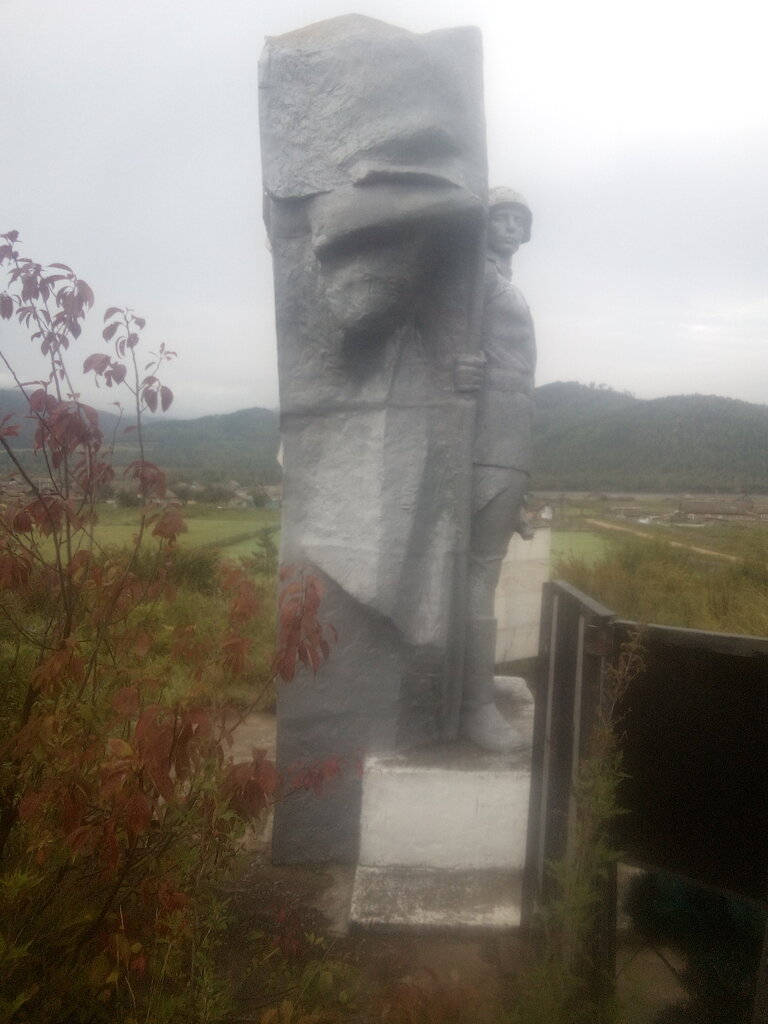 Anıt, heykel Героям-землякам, Zabaykalski krayı, foto