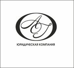 Yuridicheskie Uslugi (ulitsa Lenina No:56), hukuk büroları  Almetyevsk'ten (Elmet'ten)
