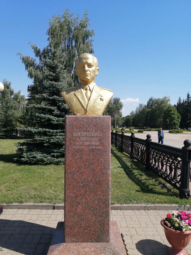 Anıt, heykel Бюст Героя Советского Союза - Шевченко Александру Иосифовичу, Stroitel, foto