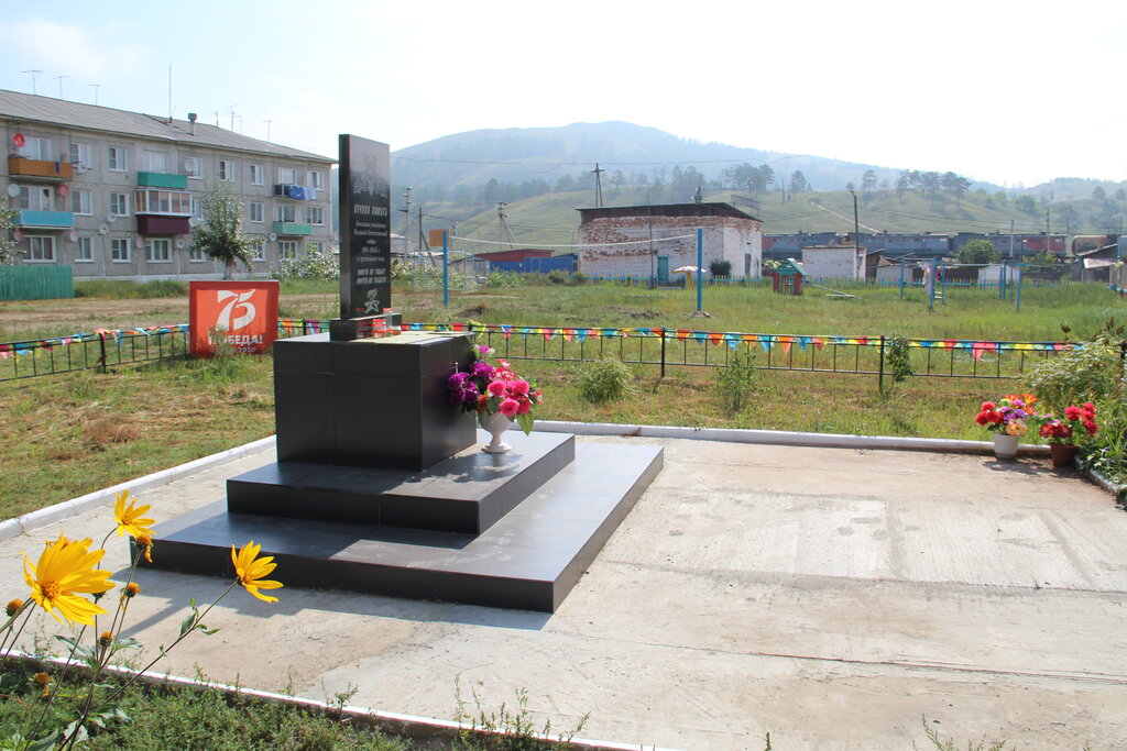 Anıt, heykel Воинам-землякам, погибшим на фронтах Великой Отечественной войны, Buriatya, foto