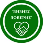 Biznes Doverie (Lazo Street No:128), muhasebeciler  Blagoveshchensk'ten