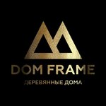 DomFrame (Presnenskaya Embankment No:12), yazlık ev inşaatı  Moskova'dan