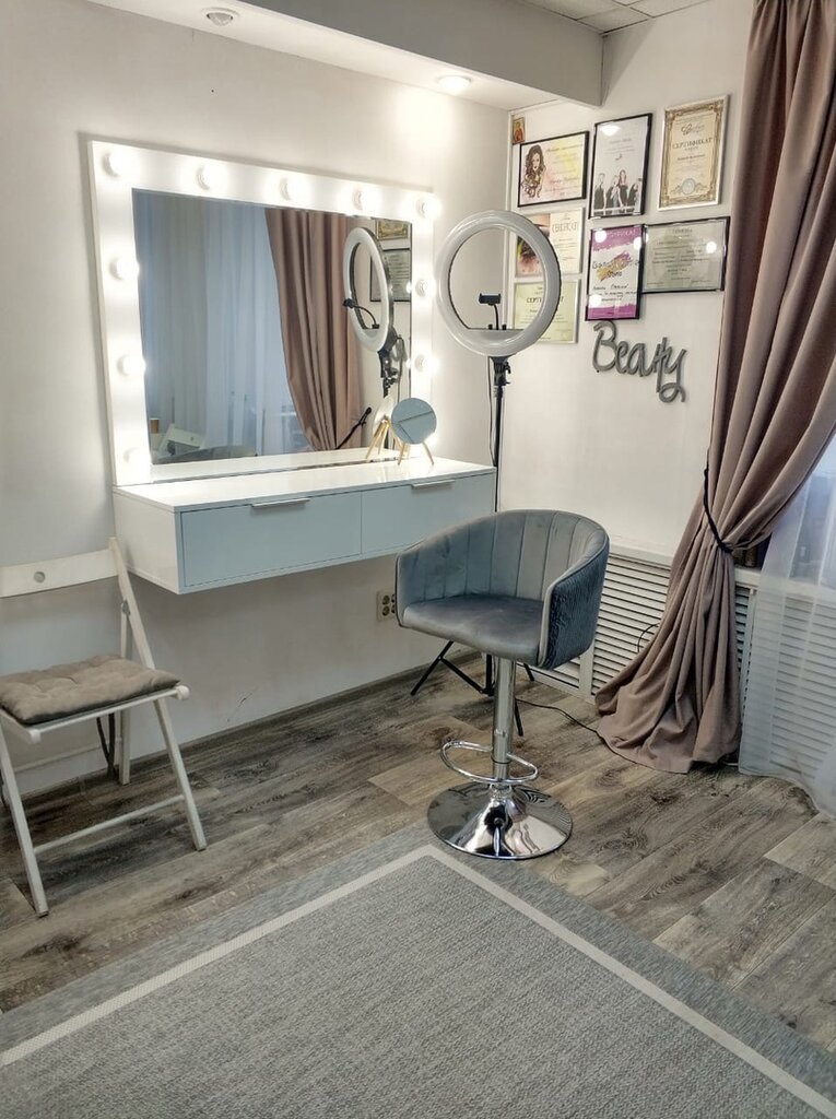 Güzellik salonu Гримерка, Cherepovets, foto