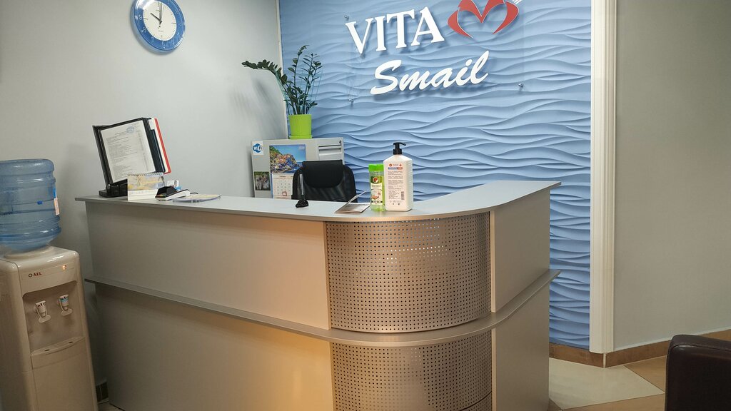 Özel ağız ve diş sağlığı klinikleri ve muayenehaneleri Vita-Smail, Serpuhov, foto