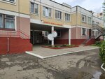 Yasli-Sad № 166 (Sialickaga Street No:83), anaokulları  Minsk'ten