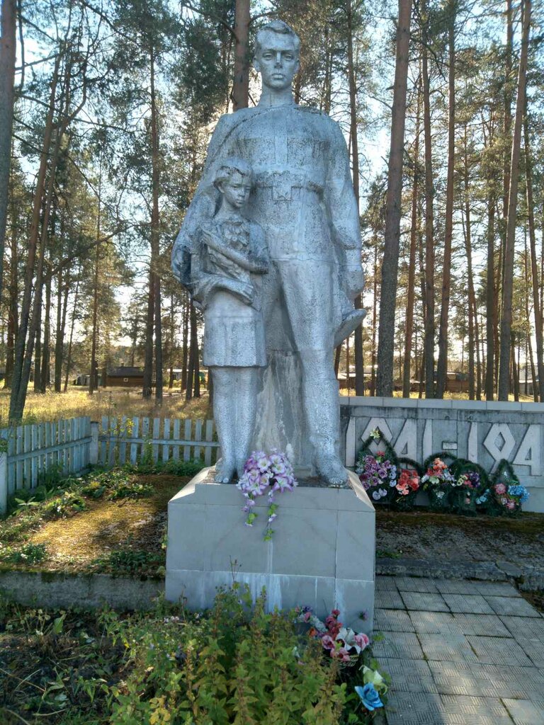 Anıt, heykel Неизвестный Солдат, Kirovskaya oblastı, foto