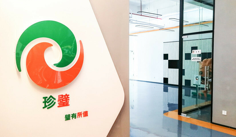 Alışveriş merkezleri Gembe, Shenzhen, foto