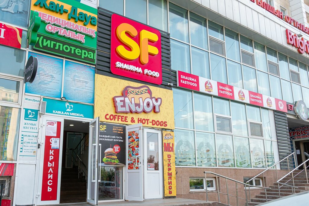 Fast food SF, Astana, foto