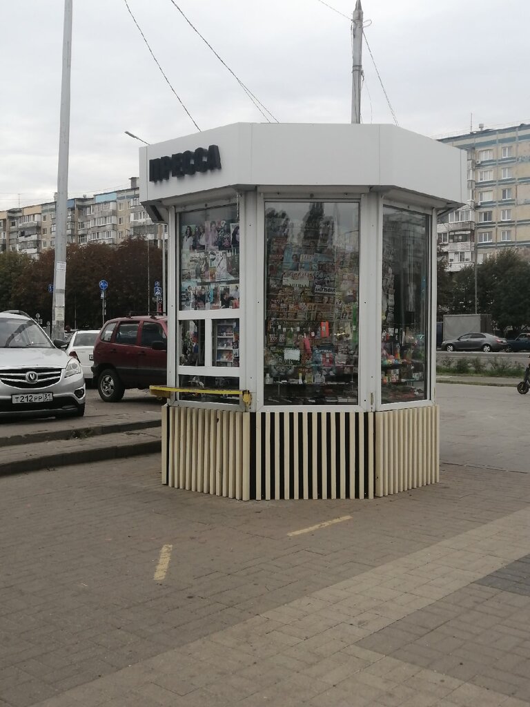 Gazete bayi Tochka prodazhi pressy, Belgorod, foto