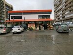 Фруктовый Мир (Petukhova Street No:14Б), manavlar  Novosibirsk'ten
