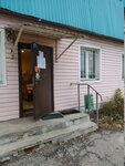 Шаурма (Mazita Gafuri Street No:61), fast food  Kazan'dan