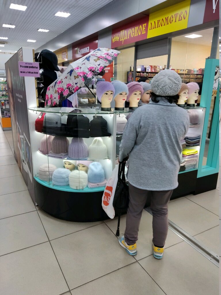 Şapka satan mağazalar Hit Hats, Çeliabinsk, foto