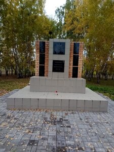 Воинам, погибшим в годы Великой Отечественной войны, 1941-1945 гг. (Altai Territory, Aleyskiy rayon, posyolok Zavety Ilyicha), anıt, heykel  Altayski krayından