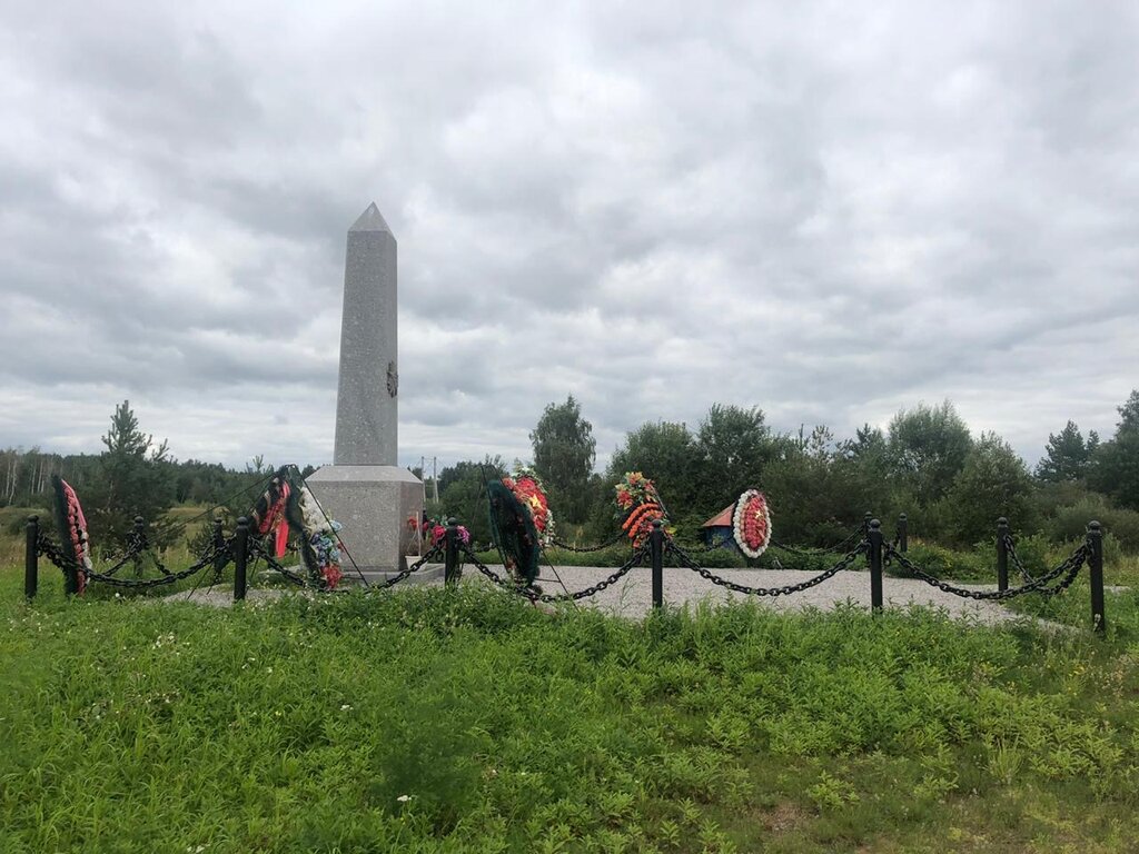 Anıt, heykel Обелиск, Tverskaya oblastı, foto