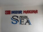 Huzur Makina (İstanbul, Beyoğlu, Fatih Sultan Cad., 48A), tekstil ekipmanları  İstanbul'dan