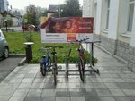 Велопарковка (ulitsa Shchorsa No:2А), bisiklet park yerleri  Verhniaya Pyşma'dan