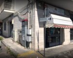 Tutto per eventi - Articoli per Feste e Eventi (Sicily, Catania, Mascalucia, Gravina di Catania, Via Fasano), hediyelik eşya mağazaları  Katanya'dan