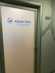 Alfa-trast (Sosnovaya ulitsa No:1Б), muhasebeciler  Moskova'dan