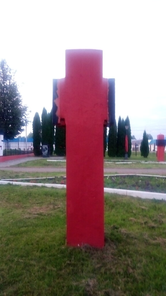 Anıt, heykel Герой Советского Союза Иван Васильевич Васильков, Mosalsk, foto
