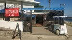 Леонардо (улица Юнге No:8, посёлок городского типа Коктебель), kafe  Kırım Cumhuriyeti'nden