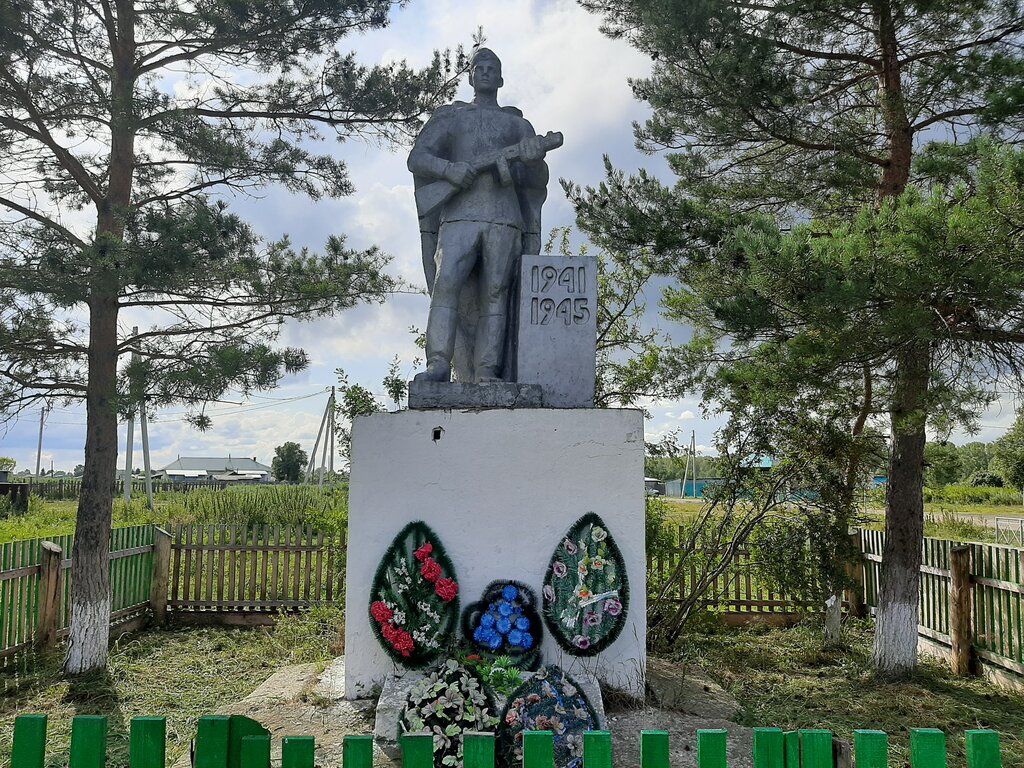 Anıt, heykel Мемориальный памятник погибшим в Великой Отечественной войне, Novosibirskaya oblastı, foto