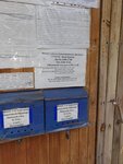 Водоканал (Autonomous Republic of Crimea, Yevpatoriya, skver Pamyati deportirovannykh), su ve kanalizasyon idaresi  Yevpatorya'dan