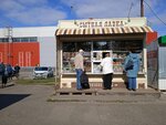 Sytnaya lavka (Komsomolskaya Square No:6к1, Nizhniy Novgorod), market  Nijni Novgorod'dan