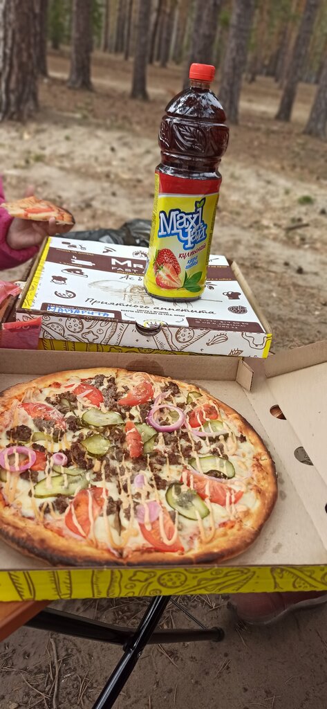 Pizzacılar Mr. D, Kostanay, foto