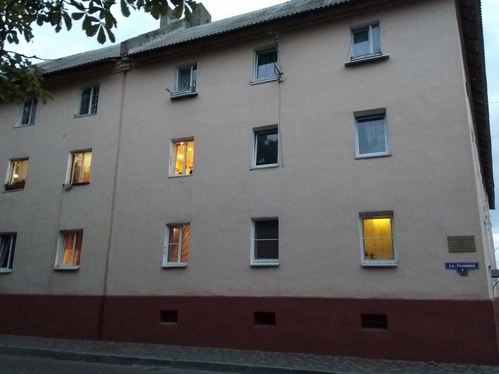 Anıt levhası, anıt taş А.Г. Головко, Baltiysk, foto