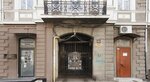 Club Suite near Deribasovskaya (Koblevska vulytsia No:40), kısa süreli konaklama  Odesa'dan