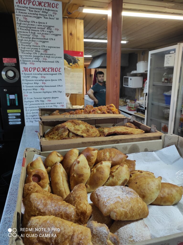 Kafe Шашлык, Svetogorsk, foto
