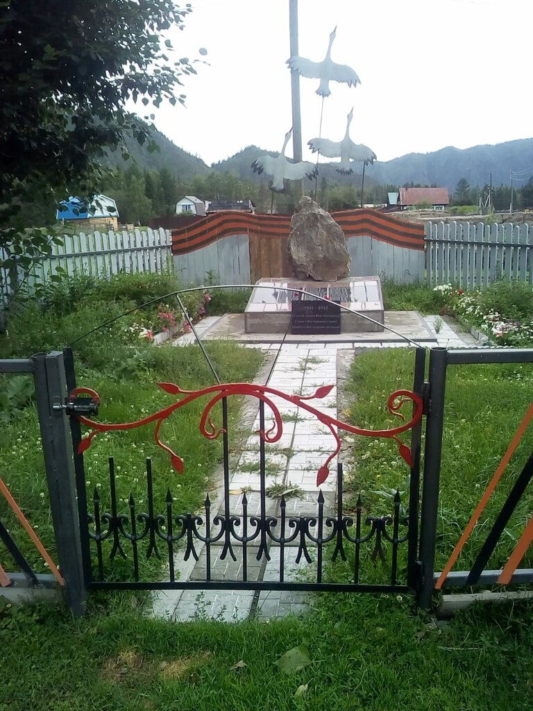 Anıt, heykel Обелиск Славы, погибшим в ВОВ, Altay Cumhuriyeti, foto