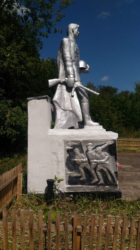 Anıt, heykel Стела воинам, погибшим в годы Великой Отечественной войны, Kurskaya oblastı, foto