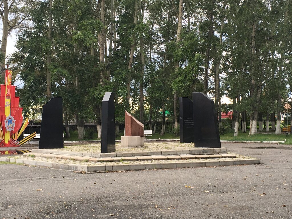 Anıt, heykel Мемориал, Hakasya, foto