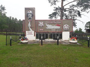 Воинам Великой Отечественной войны 1941-1945 гг. (Lesnaya ulitsa No:18, derevnya Zaslavskaya), anıt, heykel  İrkutskaya oblastından