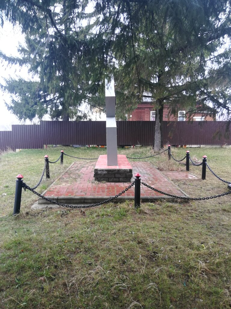 Anıt, heykel Памятник, Bor, foto