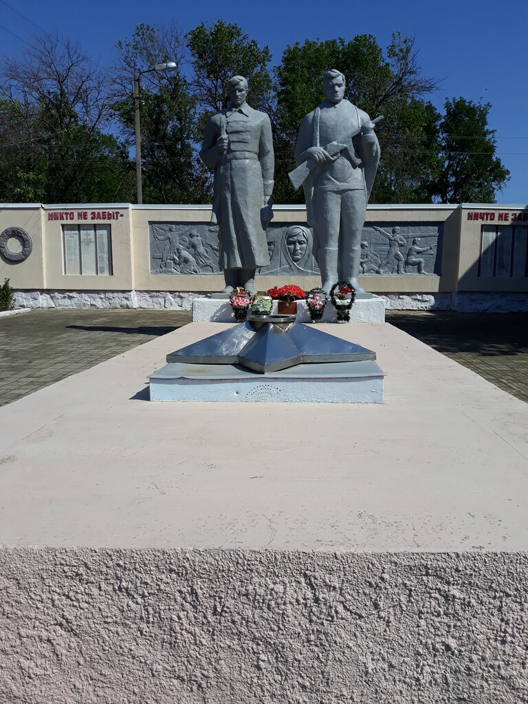 Anıt, heykel Землякам, павшим в годы Великой Отечественной войны, Krasnodarski krayı, foto