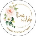 Flor & Lavr (Dvintsev Street No:12к1А), çiçekçiler  Moskova'dan