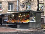 Фруктовый сад (Aviatsionnaya Street No:18, Moskovskiy District), manavlar  Saint‑Petersburg'dan