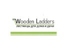 WoodenLadders (Moscow Region, Chekhov City District, promzona Sergeyevo, вл2с2), merdiven ve korkuluklar  Moskova ve Moskovskaya oblastından