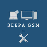 Zebra GSM (ulitsa Sukhanova No:40), bilgisayar teknik servisleri  Ussuriysk'ten