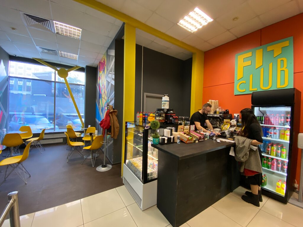 Kafe Кофе с собой, Moskova, foto