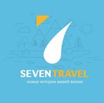 Seven Travel (Dusi Kovalchuk Street No:179/5), turizm acenteleri  Novosibirsk'ten