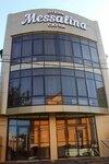 Messalina (Moskovskaya Street No:4), otel  Krasnodar'dan
