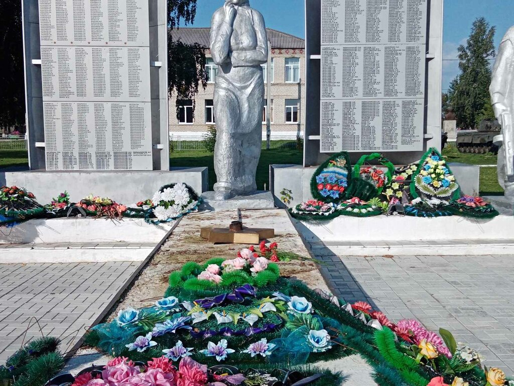 Anıt, heykel Вечный огонь, Kurganskaya oblastı, foto
