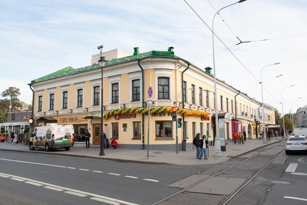 Bar Cocky's irish pub, Moskova, foto